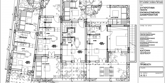 Σχεδια κατοικιων Αρχεία - homes4you